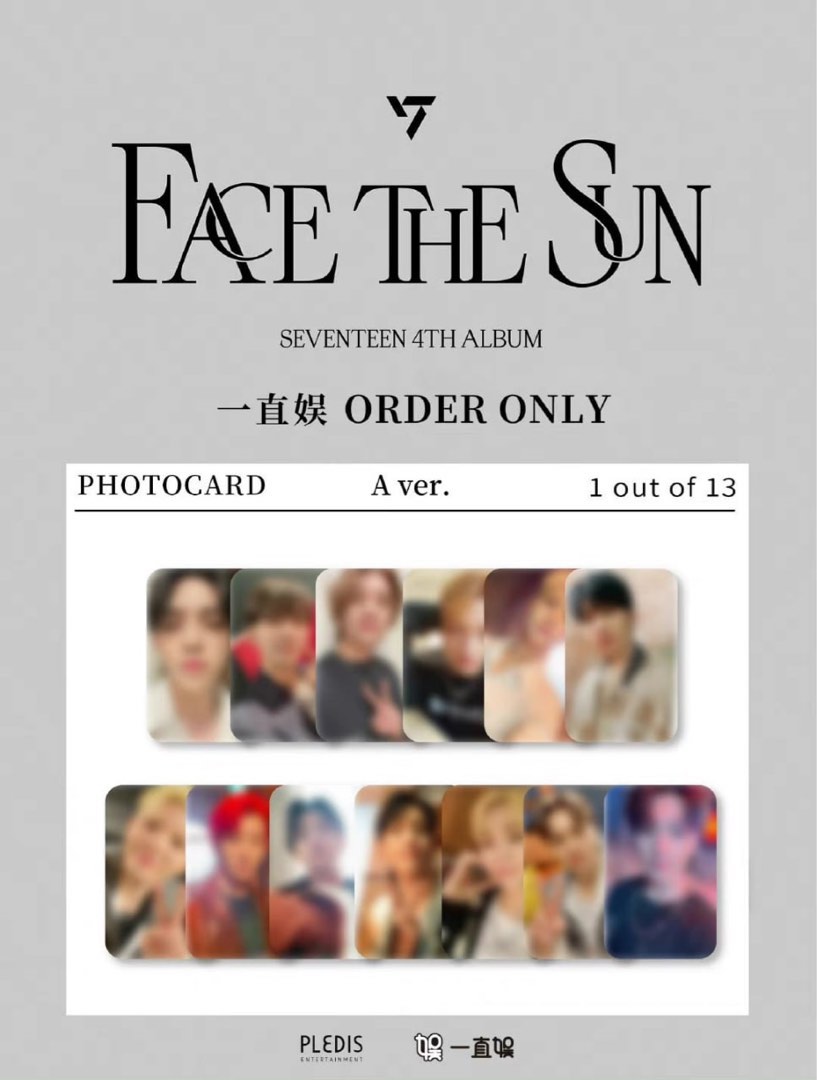 [Sharing] SVT face the sun YZY Version A, B and C, Hobbies & Toys ...