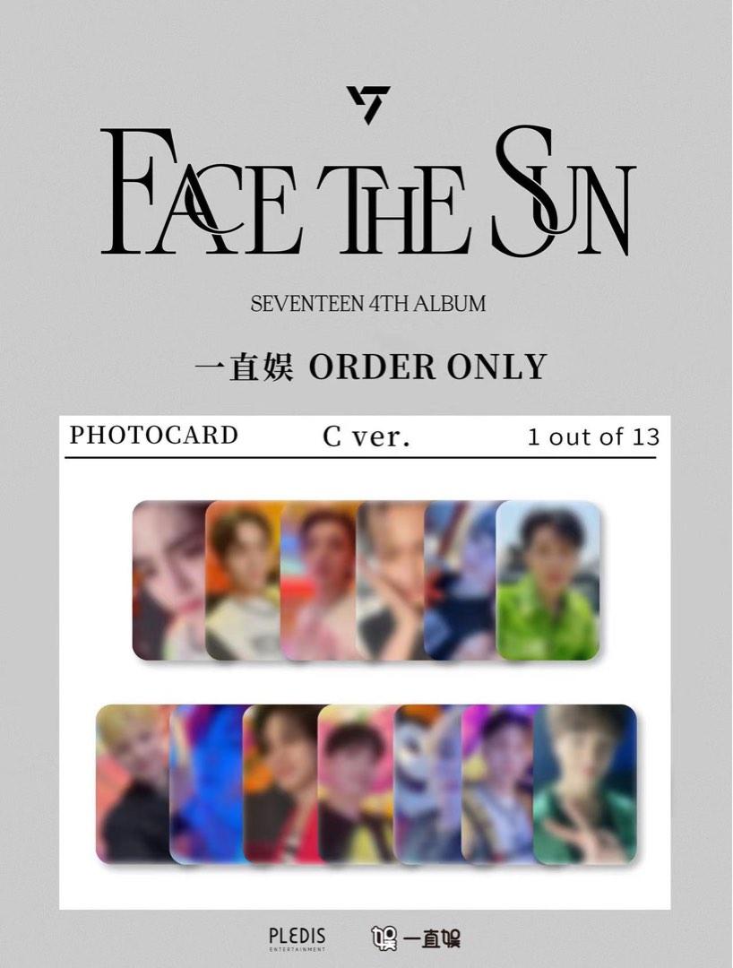[Sharing] SVT face the sun YZY Version A, B and C, Hobbies & Toys ...