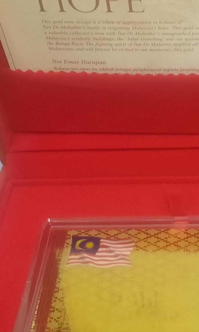 Gold Note Of Hope, Hobbies & Toys, Collectibles & Memorabilia, Currency ...