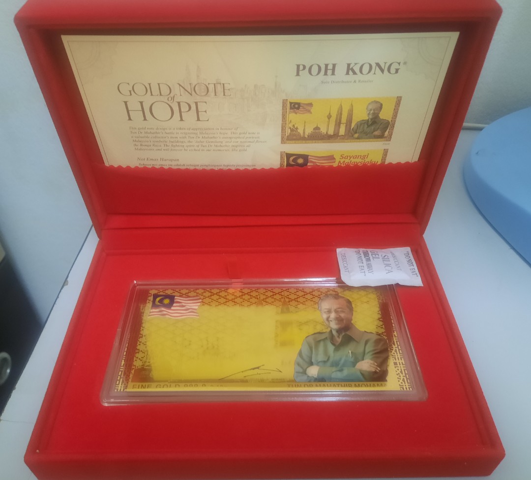 Gold Note Of Hope, Hobbies & Toys, Collectibles & Memorabilia, Currency ...