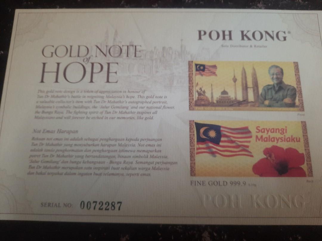 Gold Note Of Hope, Hobbies & Toys, Collectibles & Memorabilia, Currency ...