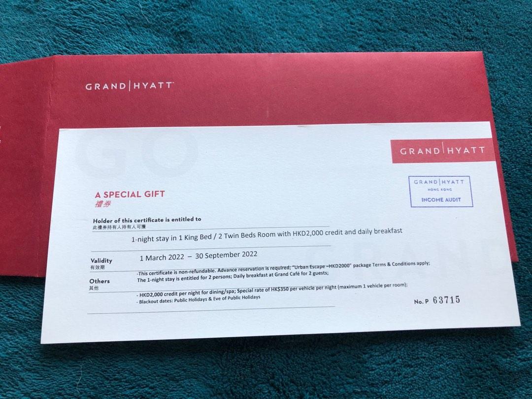 Grand Hyatt Staycation Voucher, 其他, 其他 - Carousell