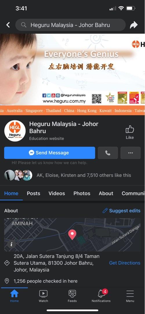 Heguru Worksheets, Hobbies & Toys, Books & Magazines, Children's Books ...