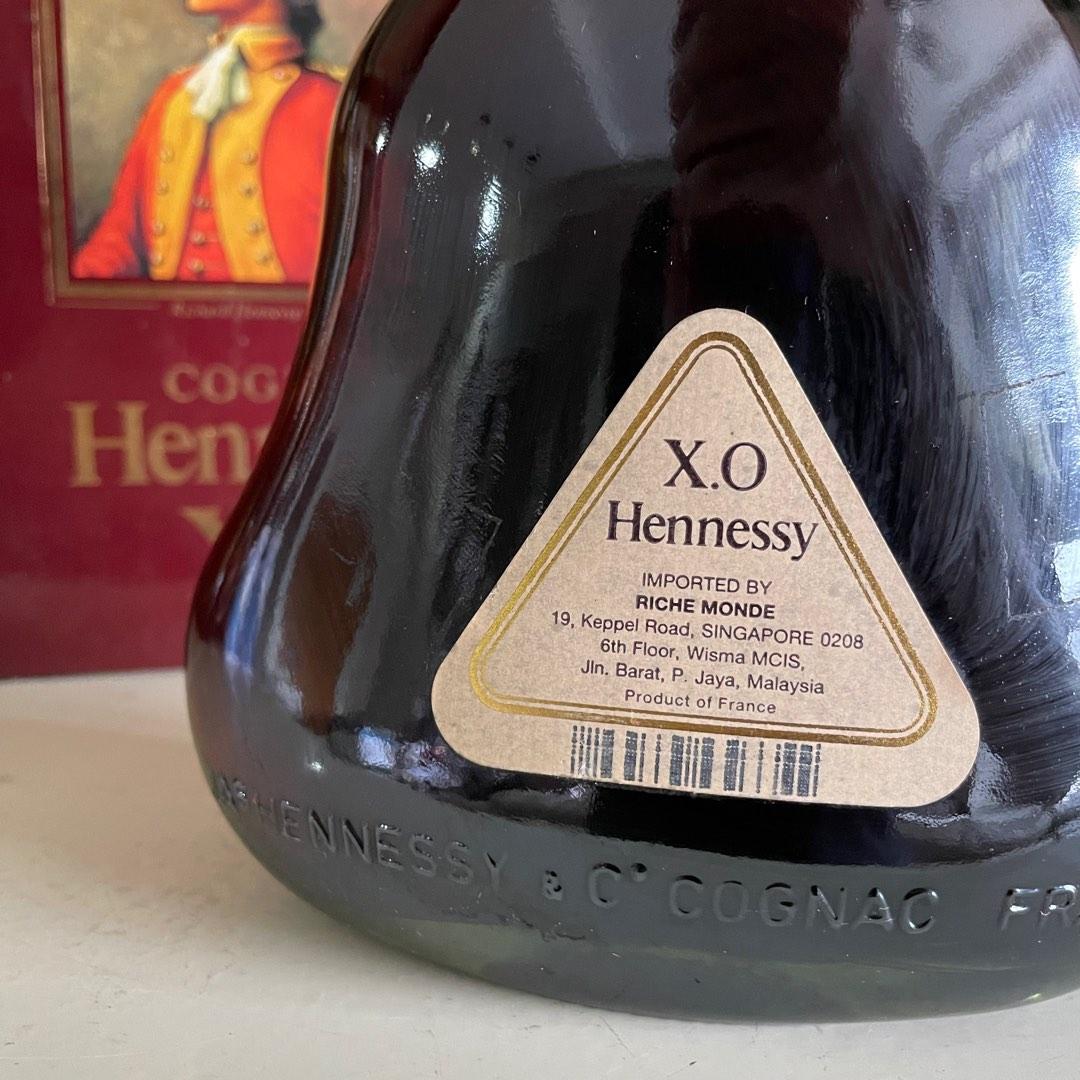 Hennessy XO Cognac Green Base Vintage 1980s Old w box 700ml, Food & Drinks, Beverages on Carousell