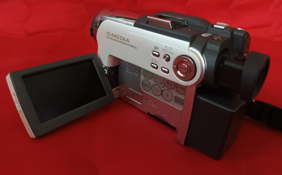 Hitachi Digital Video Camera, Photography, Video Cameras on Carousell