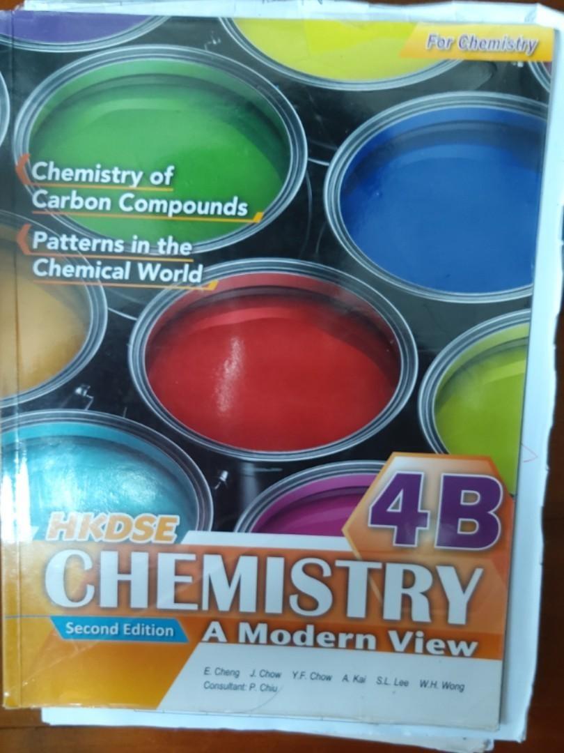 HKDSE Chemistry - A Modern View Book 2 3A 3B 4A 4B 5 6 7, 興趣及遊戲, 書本 ...