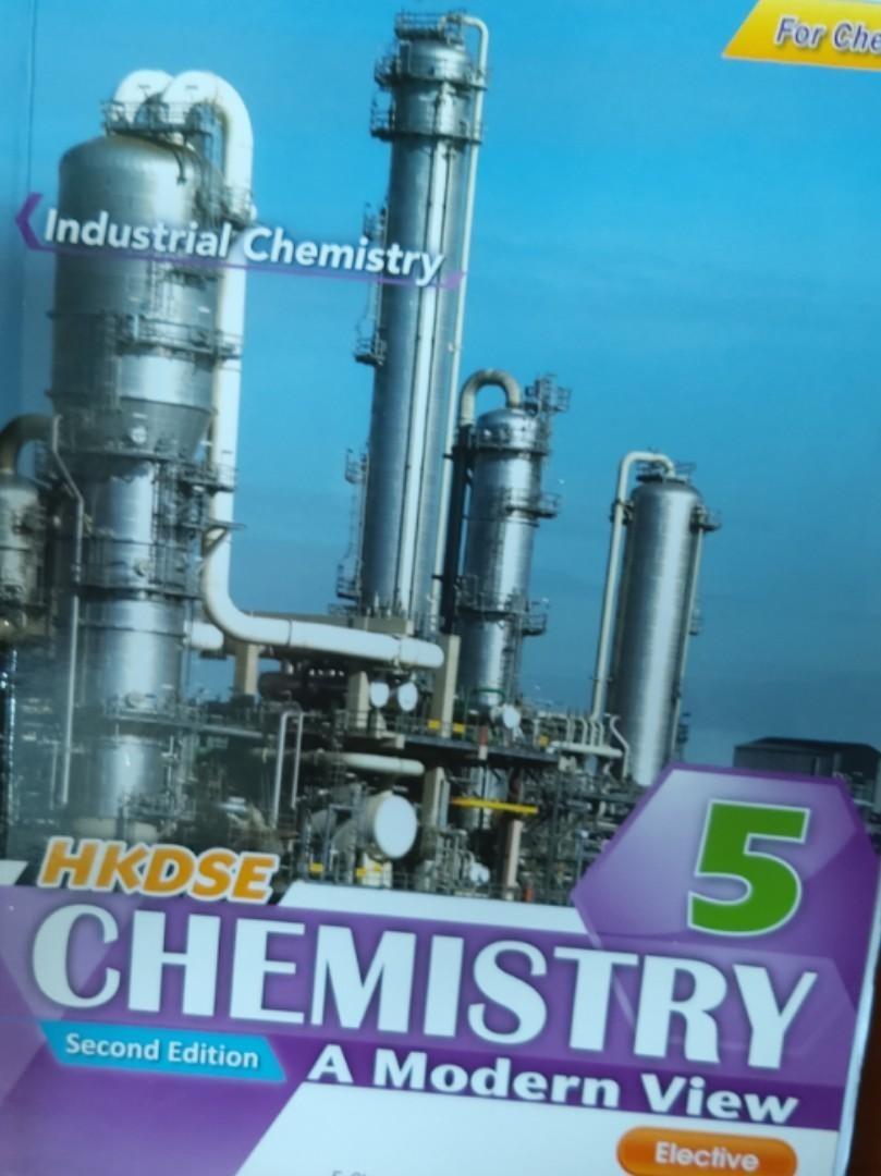 HKDSE Chemistry - A Modern View Book 2 3A 3B 4A 4B 5 6 7, 興趣及遊戲, 書本 ...