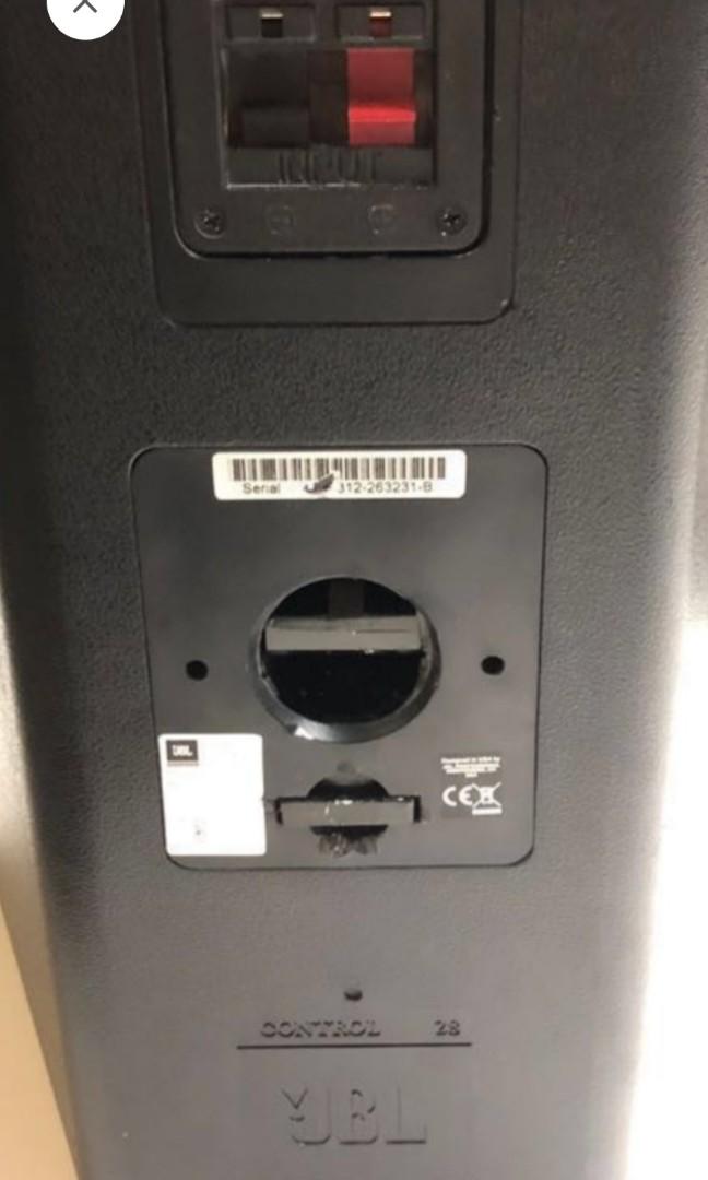 JBL Professional Control 28, Audio, Soundbars, Speakers & Amplifiers on ...