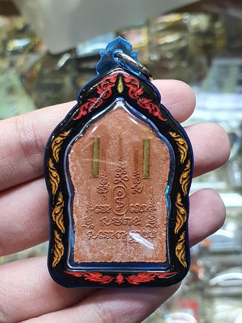 Khun Paen Maleng Thab Thai Amulet, Hobbies & Toys, Memorabilia ...