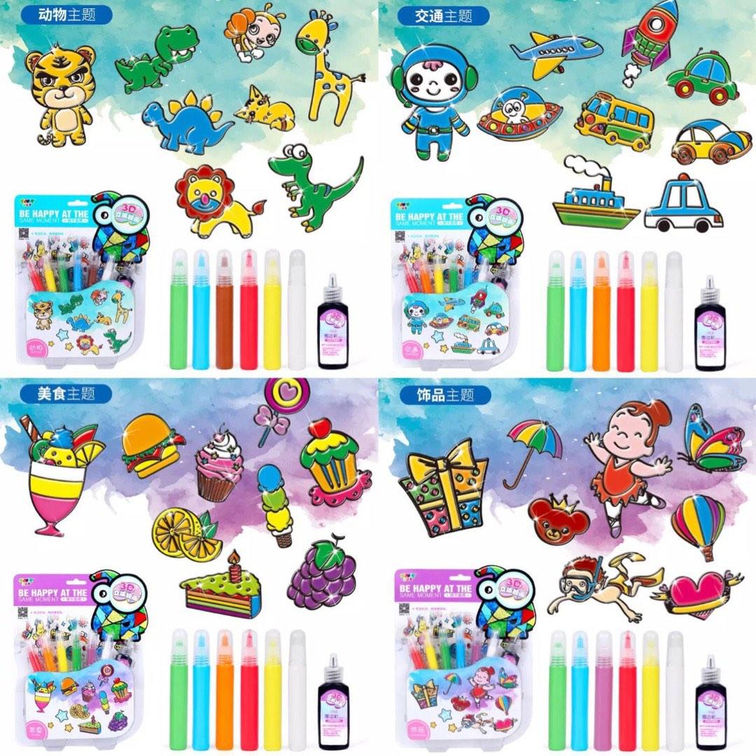 Kids No-bake Glue Tempera Painting 3D Cartoon Drawing Sticker Toy ...