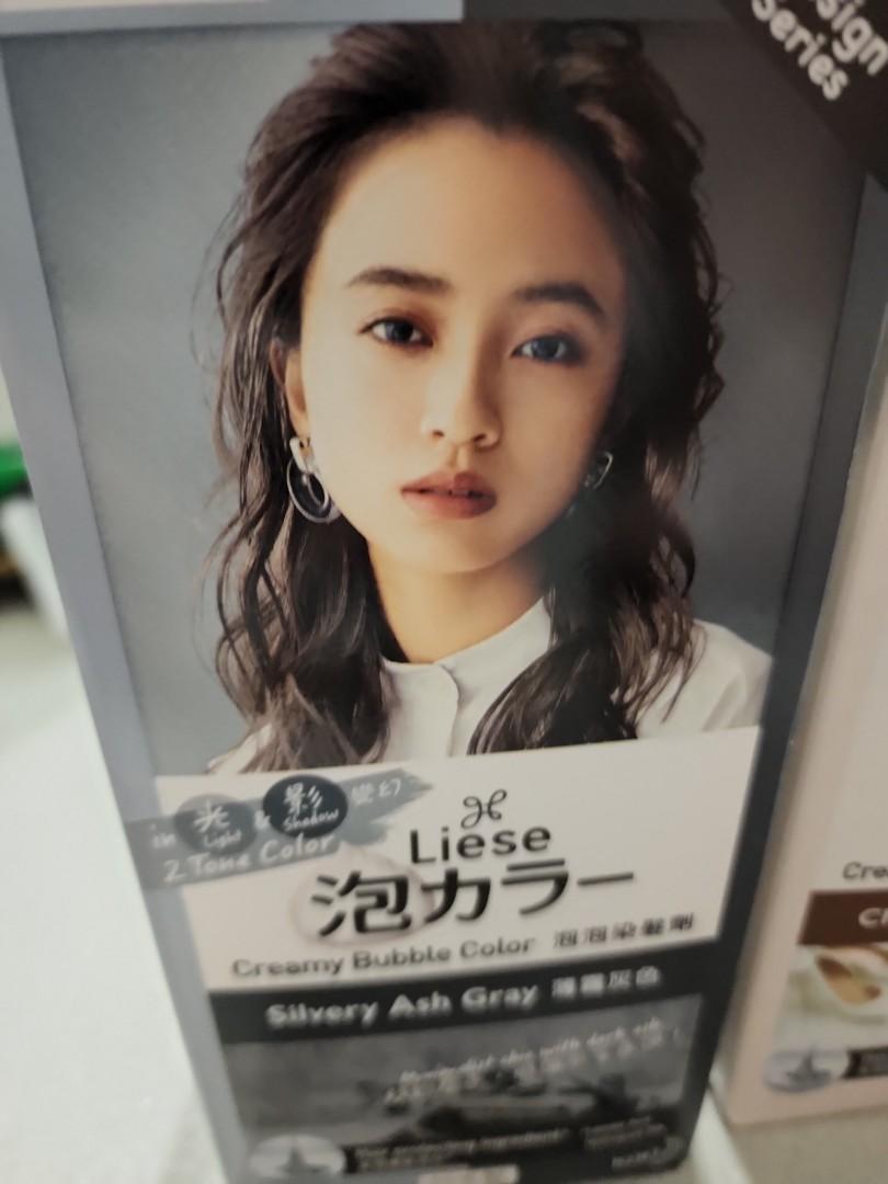 Free delivery Liese Creamy bubble color Deep Violet, Soft Greig, Silvery Ash Gray, Chestnut ...