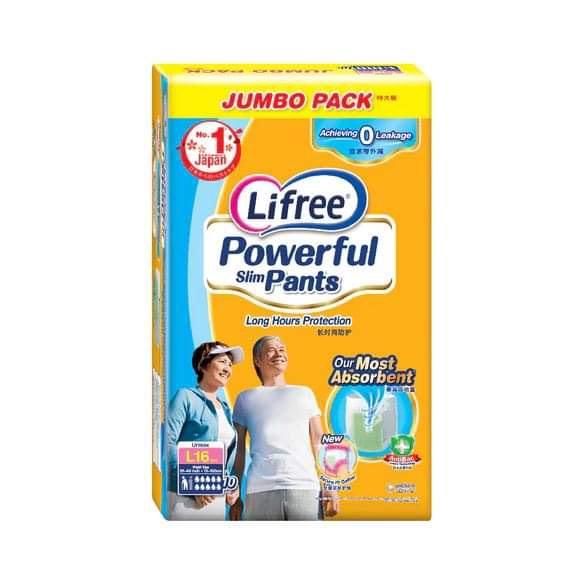 Lifree Adult Diaper Powerful Slim Pants - L sized 16 pieces per pack ...