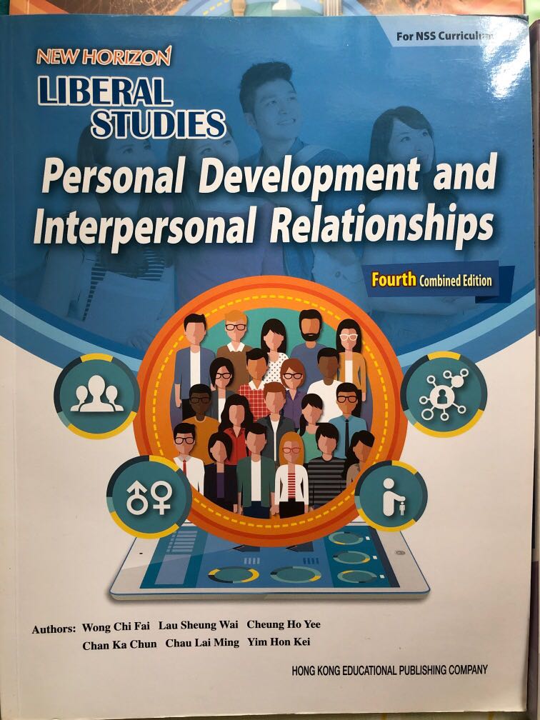 LS Personal Development, 興趣及遊戲, 書本 & 文具, 教科書 - Carousell