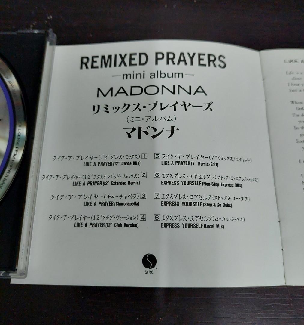 MADONNA Remixed Prayers 日版 Mini Album CD 8 Tracks 收錄 Like A Prayer ...