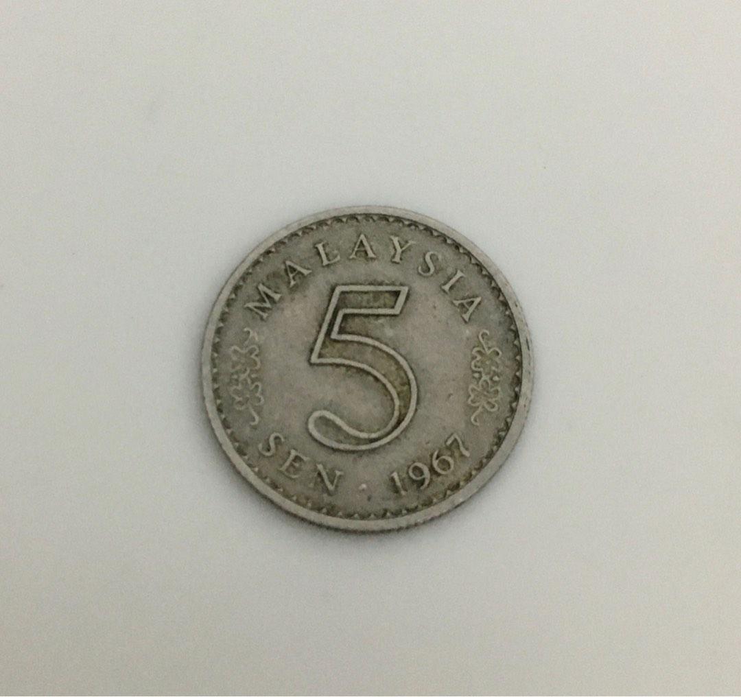 Malaysia 5 sen 1967, Hobbies & Toys, Collectibles & Memorabilia ...