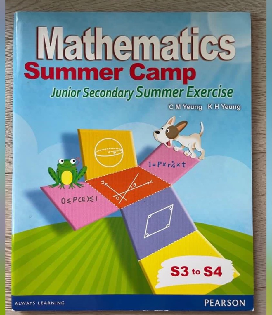 全新Mathematics Summer Camp s3 to S4, 興趣及遊戲, 書本 & 文具, 教科書 - Carousell