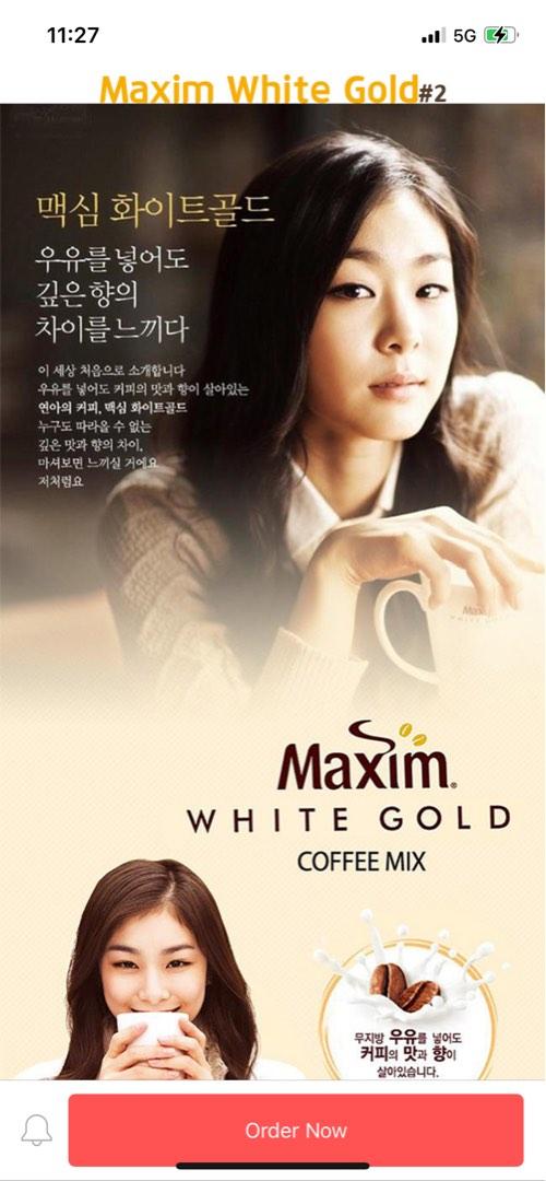 Maxim Korea instant coffee mix, mocha gold mild, white gold, 100 ...