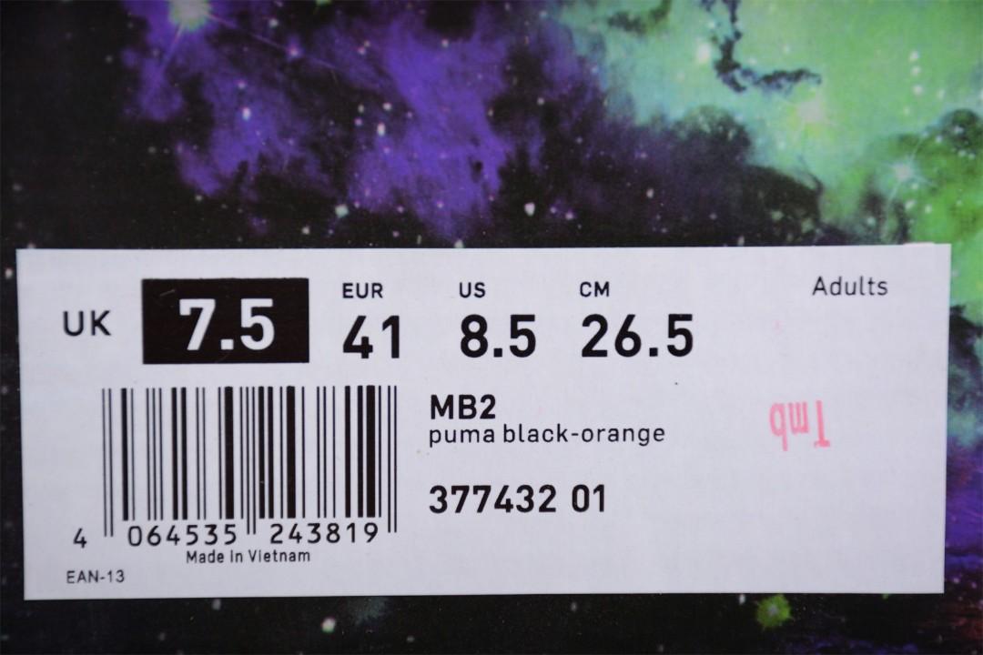 MB1× Puma Rick and Morty Black Orange, Men's Fashion, Footwear ...