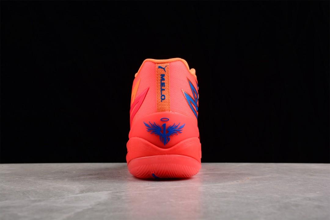 MB1× Puma Rick and Morty Orange, Men's Fashion, Footwear, Sneakers on ...