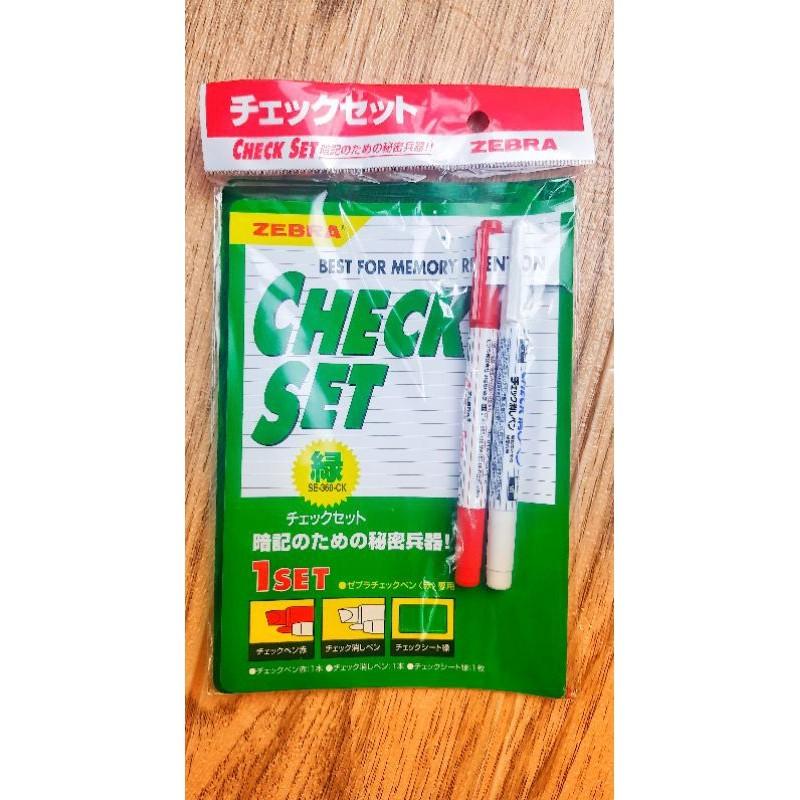 Memorization Check Set/Memory Aid, Hobbies & Toys, Stationary & Craft ...