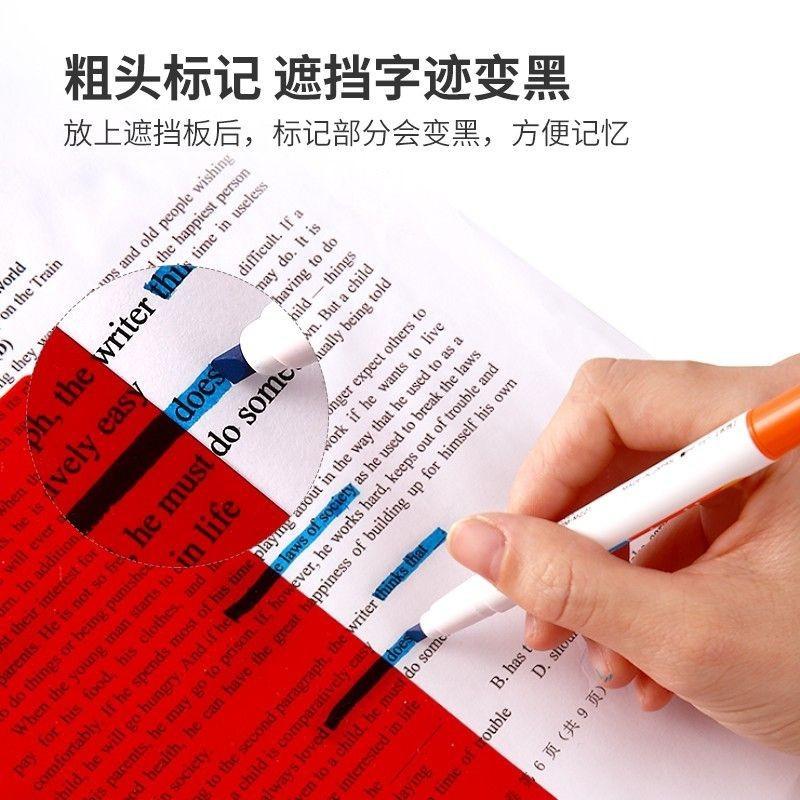 Memorization Check Set/Memory Aid, Hobbies & Toys, Stationary & Craft ...