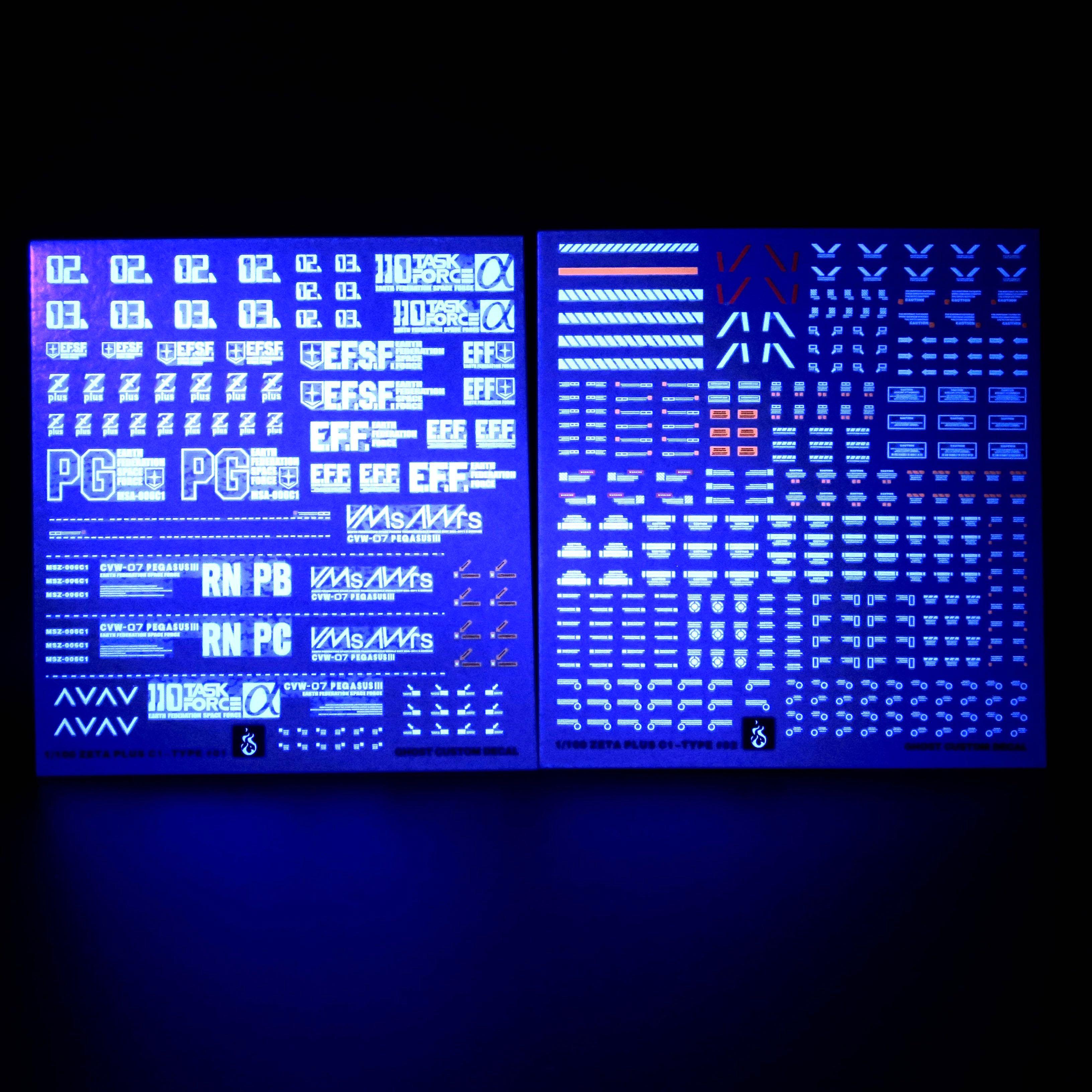 MG Zeta plus C1 A1 Gundam neon decal Z+ Zplus C1型 A1型 螢光高達水貼, 興趣及遊戲, 玩具 ...
