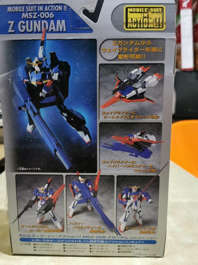 MSZ-006 Z GUNDAM, 興趣及遊戲, 玩具 & 遊戲類 - Carousell