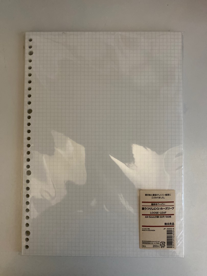 muji a4 grid paper/binder, Hobbies & Toys, Stationery & Craft ...