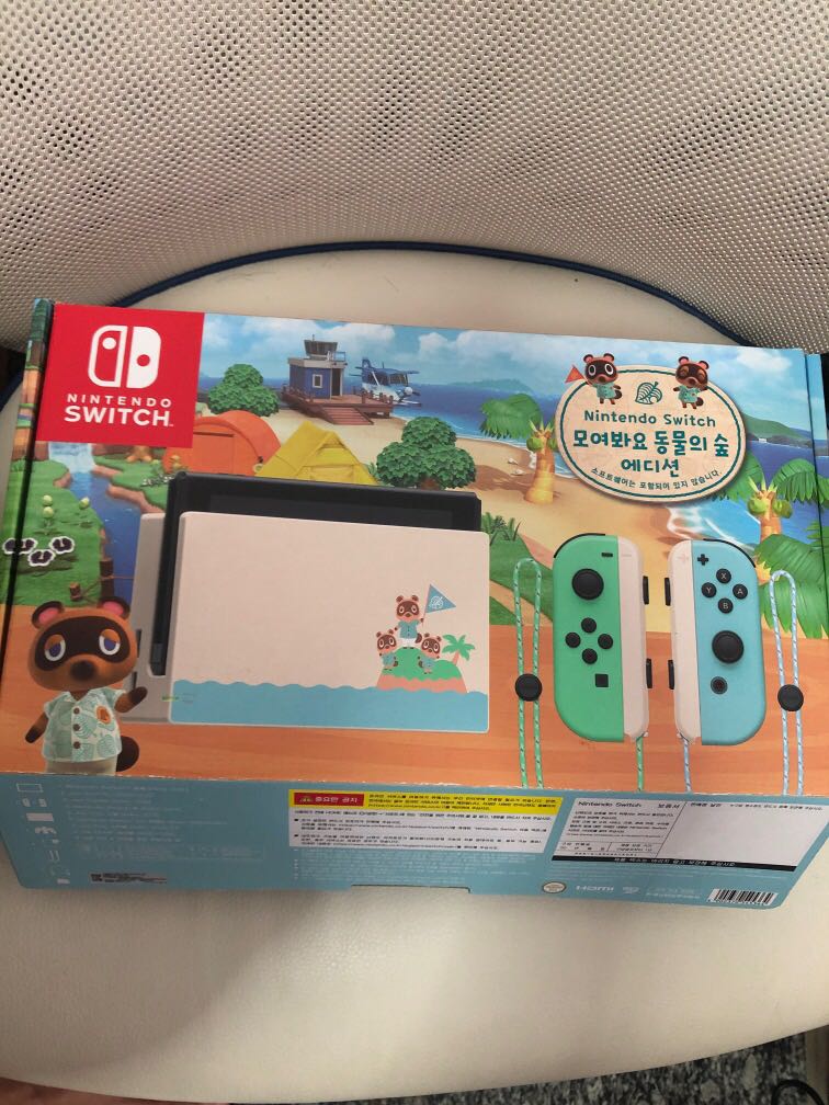 Nintendo switch gen 2 animal crossing edition, Video Gaming, Video Game ...