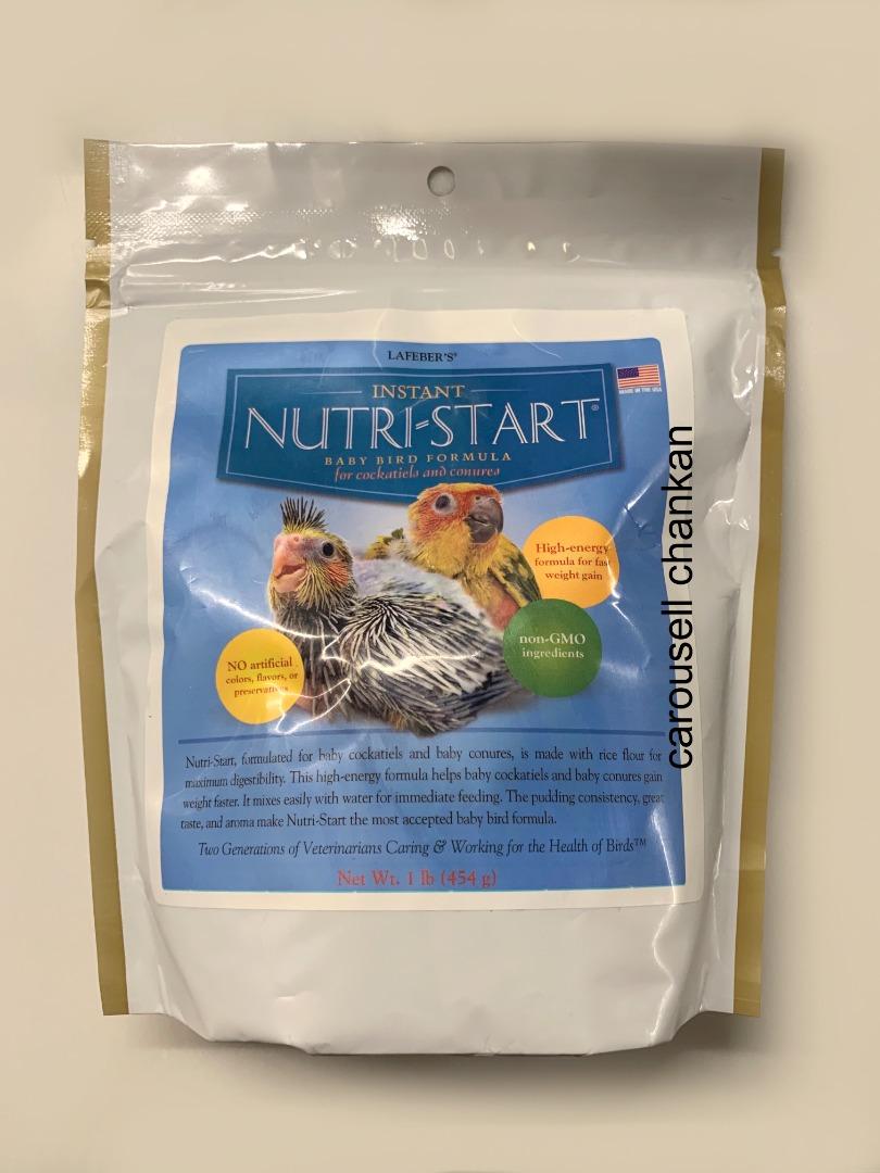 分裝 Nutri-Start 雀奶粉 倉鼠營養粉 營養品 糊仔 增肥, 寵物用品, 寵物食品 - Carousell