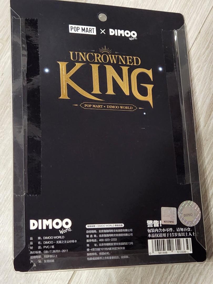 Pop Mart Dimoo World Uncrowned King Figurine Original *Brand New ...