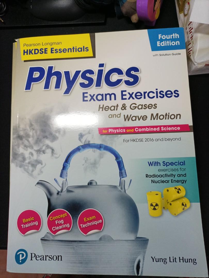 Pearson longman physics exam exercise x2, 其他, 其他 - Carousell