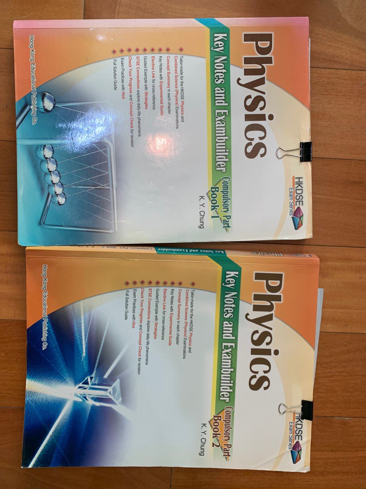 Physics key notes and exambuilder, 興趣及遊戲, 書本 & 文具, 教科書 - Carousell