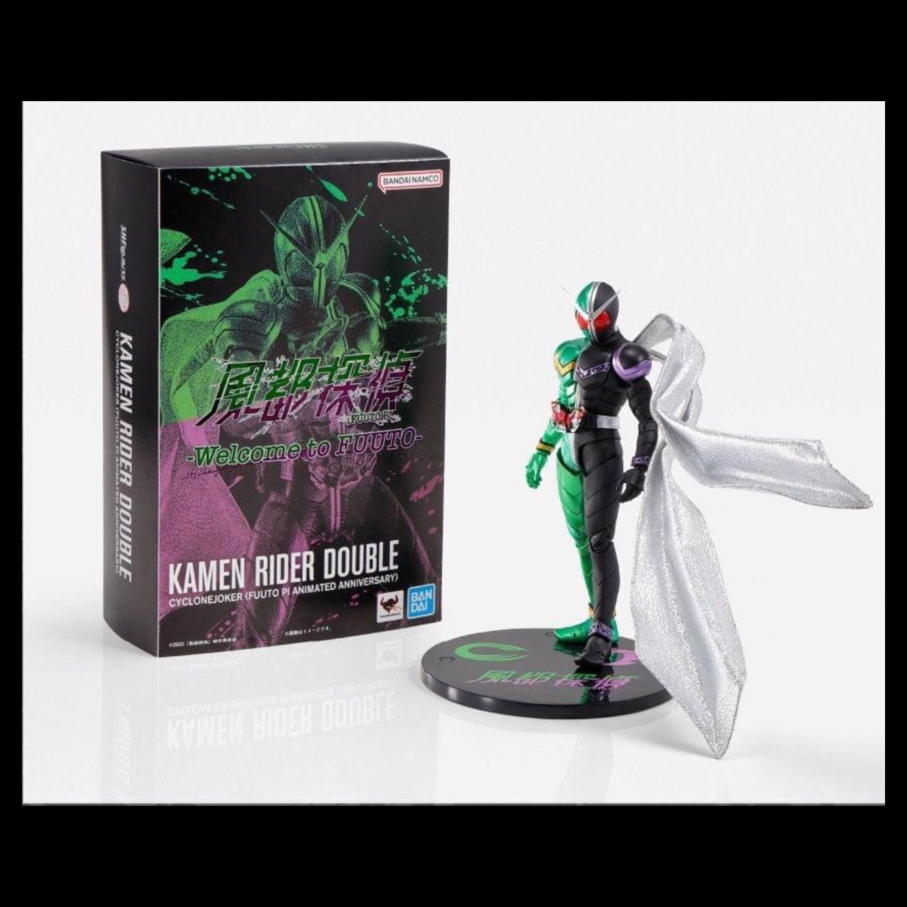 PO: S.H.Figuarts (Shinkocchou Seihou) SHF SKC Kamen Rider Double ...