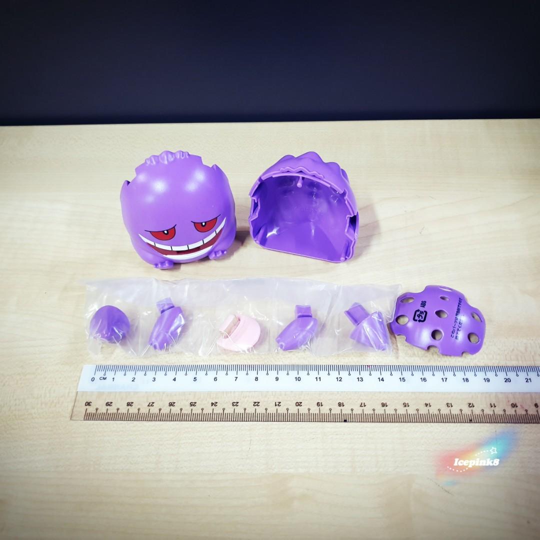 Pokemon Capchara Vol.10 - Gengar (1pcs), Hobbies & Toys, Toys & Games ...