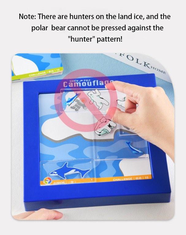 Polar Bear Intelligence Maze Clearance Toy Logical Thinking Puzzle ...