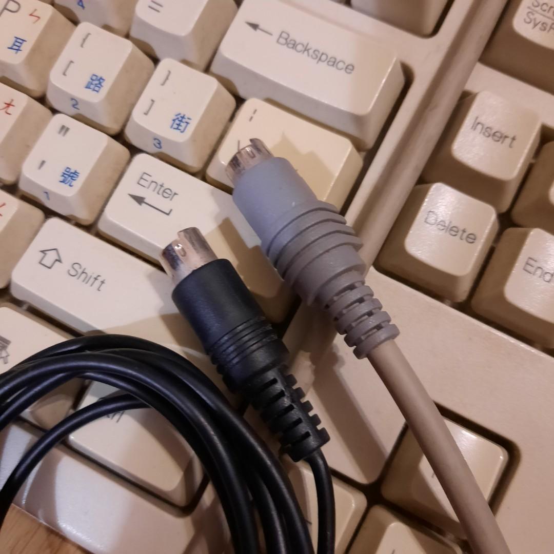 PS-2 Mechanical Keyboards & Mouses (for old computers with PS-2 input ...
