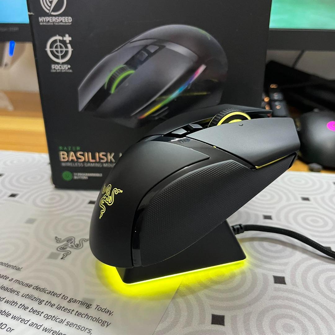 Razer Basilisk Ultimate Wireless RGB Gaming Mouse with Charging Dock ...