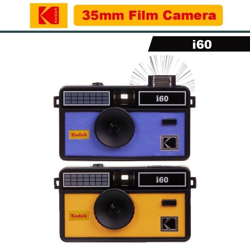 (Ready Stock) Kodak i60 35mm Reusable Film Camera, Photography, Cameras on Carousell