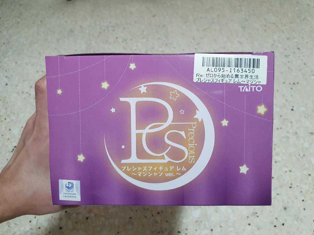 Re:Zero Rem Magician Girl Anime Figure Figurine Statue Kuji, Hobbies ...