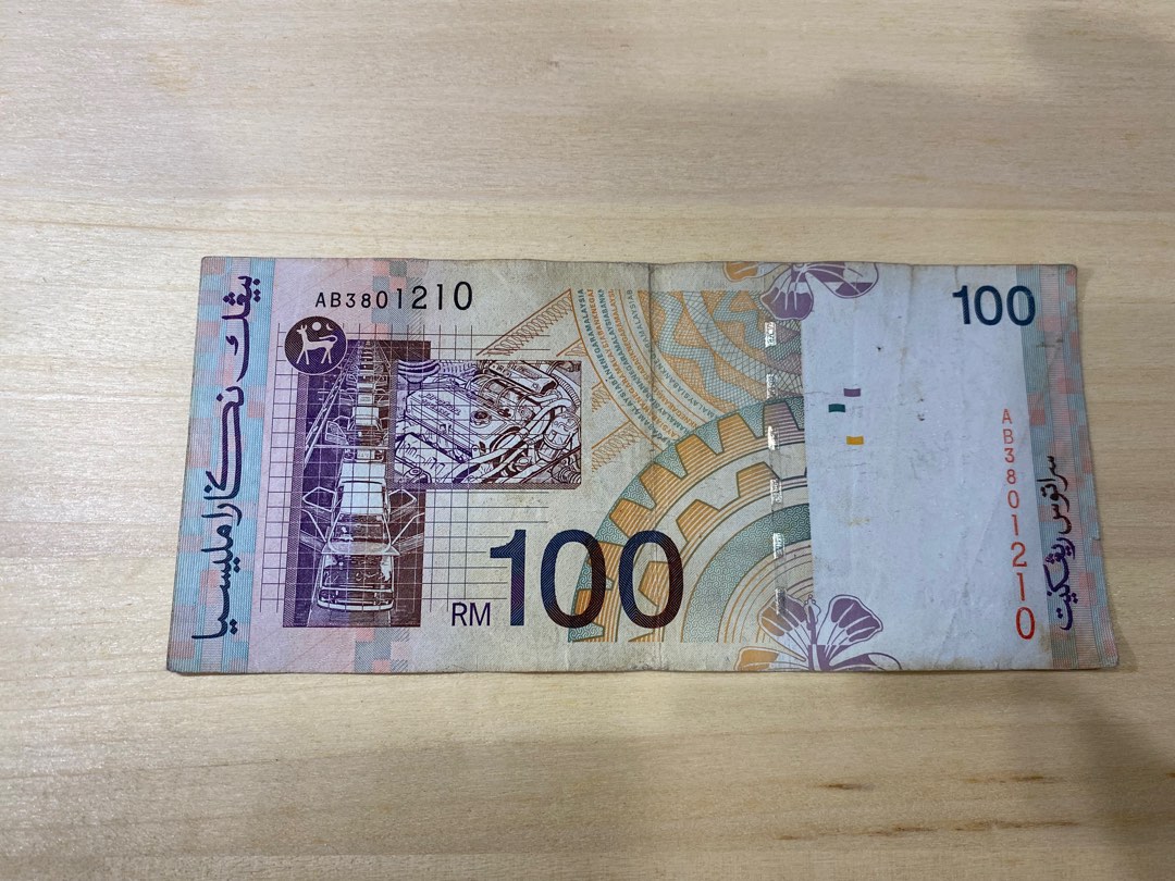 Rm100 series 8 & series 11, Hobbies & Toys, Collectibles & Memorabilia ...