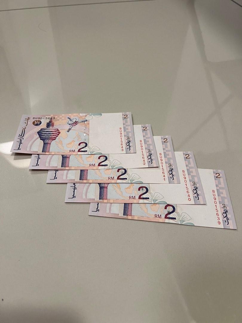 RM2 / Dua Ringgit, Hobbies & Toys, Collectibles & Memorabilia, Currency ...