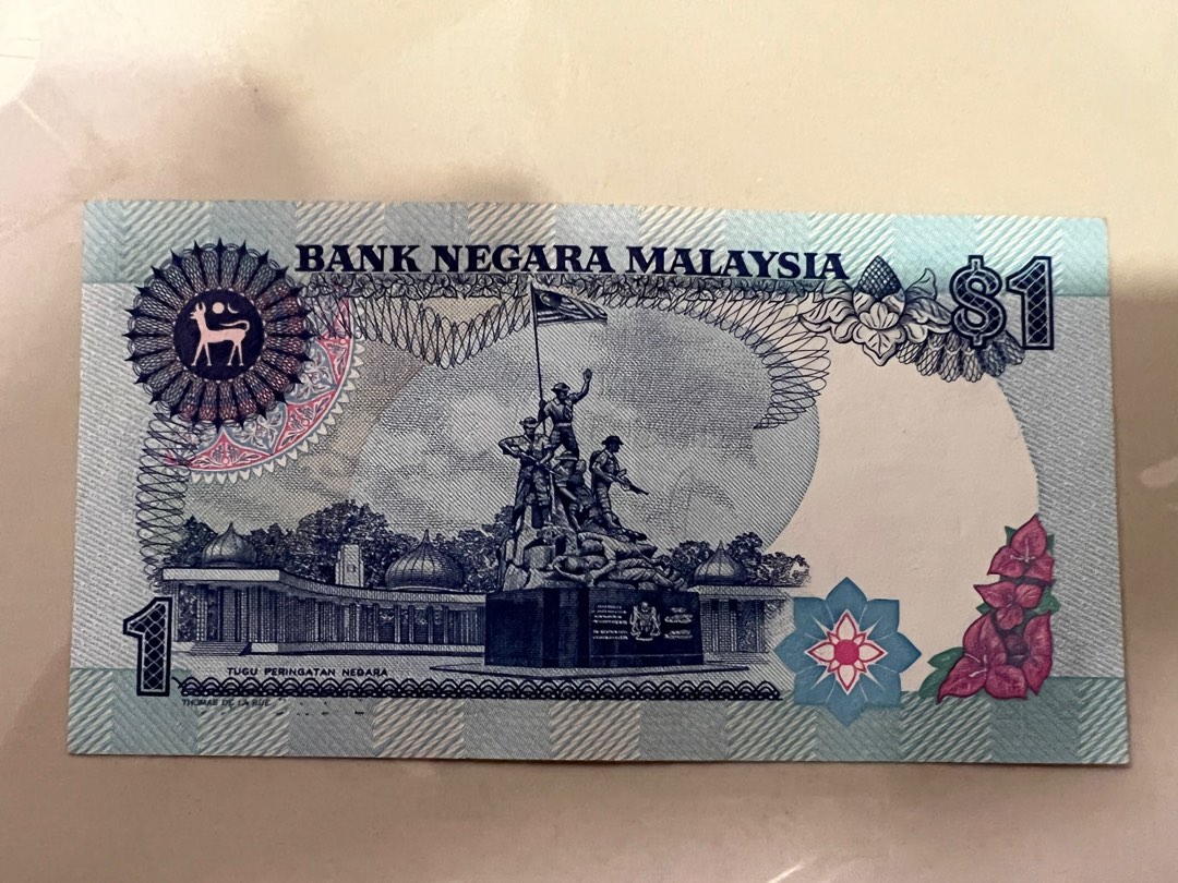 RM1 / Satu Ringgit, Hobbies & Toys, Collectibles & Memorabilia ...