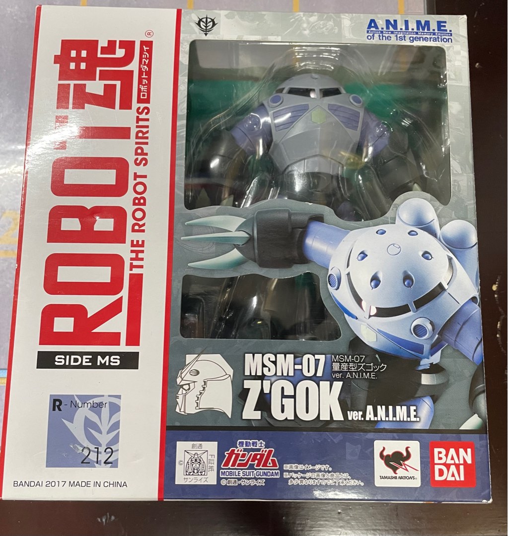 Robot魂212 魔蟹MSM07 ZGOk, 興趣及遊戲, 玩具 & 遊戲類 - Carousell