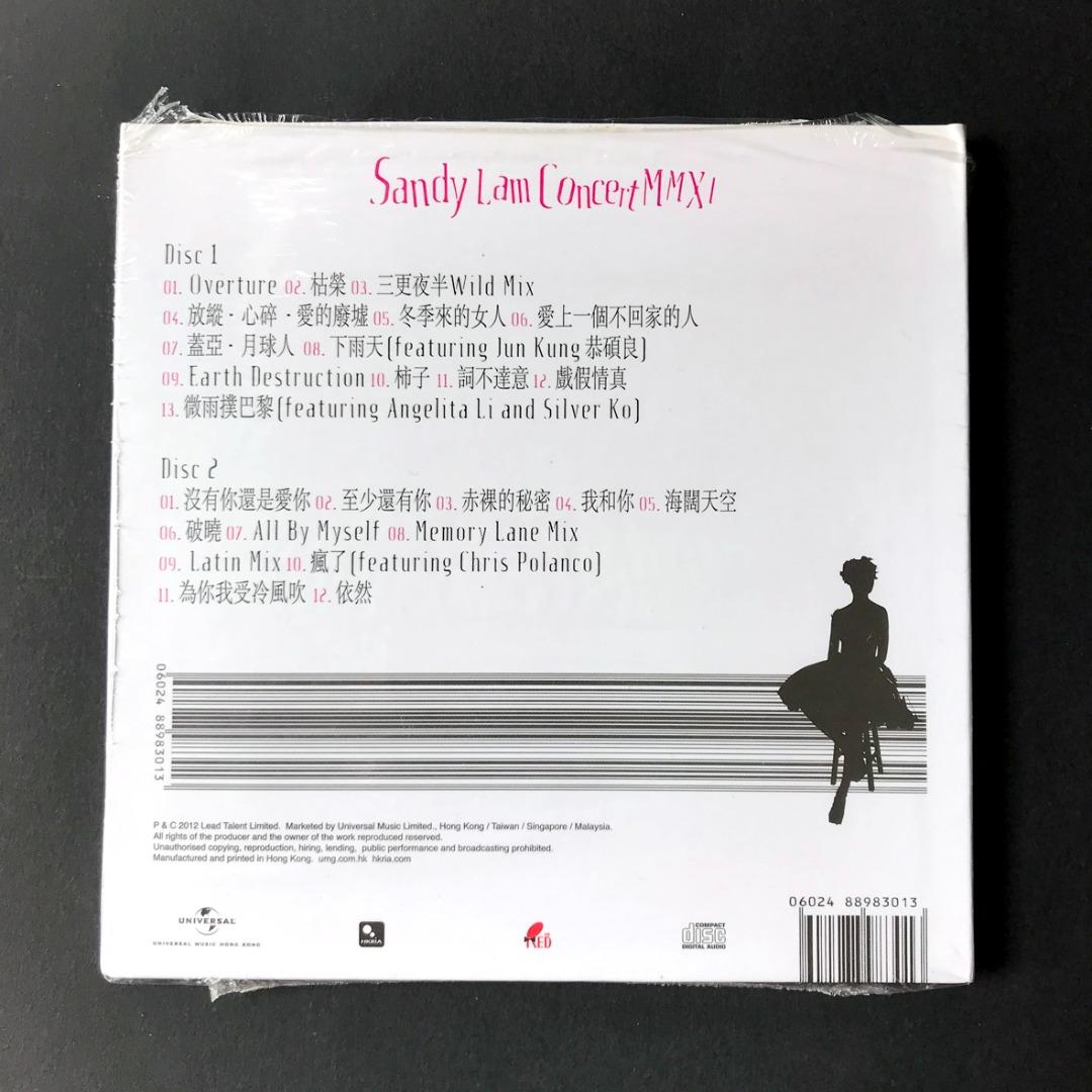 Sandy Lam Concert MMXI 林憶蓮演唱會 2CD / 林憶蓮, 興趣及遊戲, 音樂、樂器 & 配件, 音樂與媒體 - CD ...