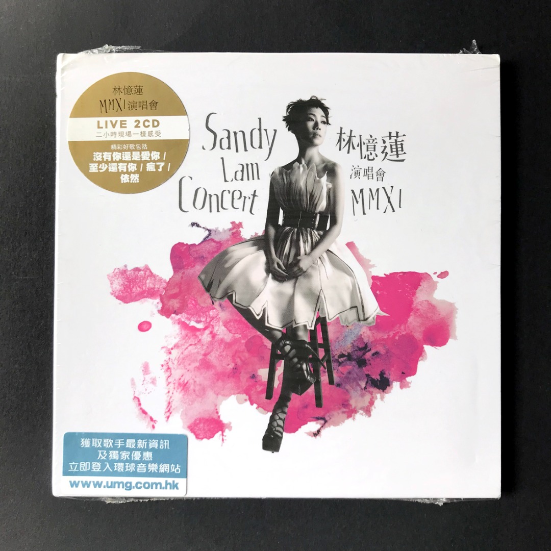 Sandy Lam Concert MMXI 林憶蓮演唱會 2CD / 林憶蓮, 興趣及遊戲, 音樂、樂器 & 配件, 音樂與媒體 - CD ...