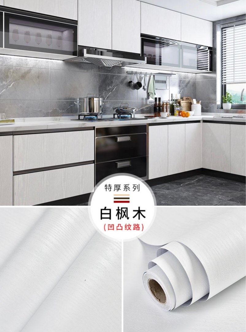 Self-adhesive sticker for cupboards & countertops, Furniture & Home ...