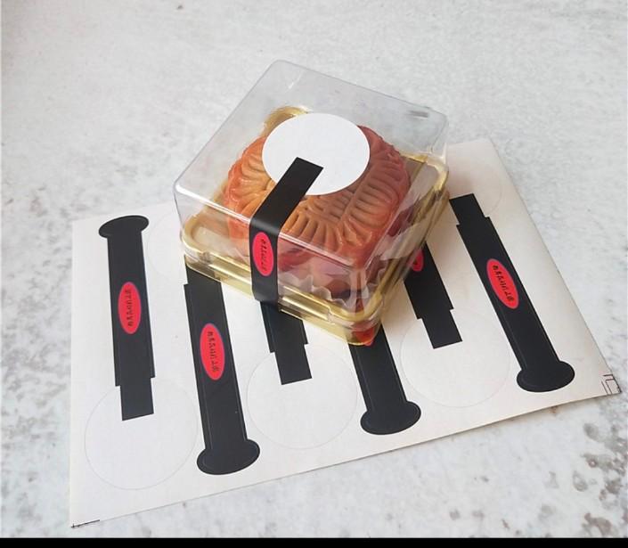 (Set of 100) Seal Sticker for Mooncake & Pastries Box, Furniture & Home ...