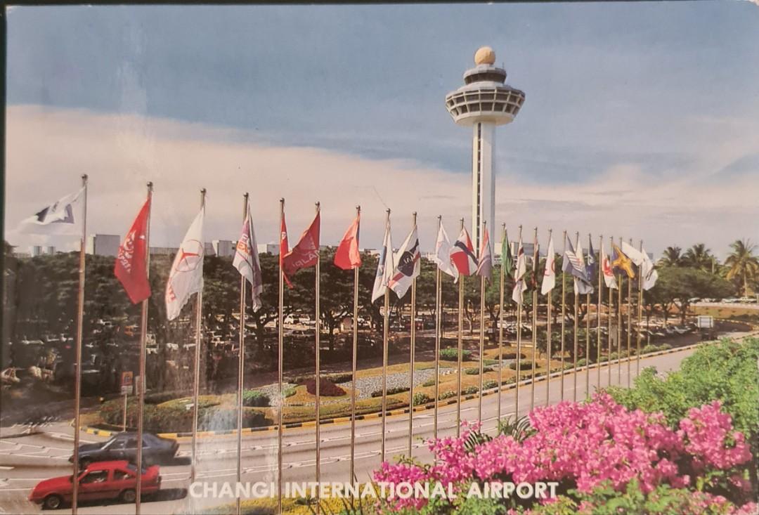Singapore port and Air Traffic Control Tower at Singapore Changi ...
