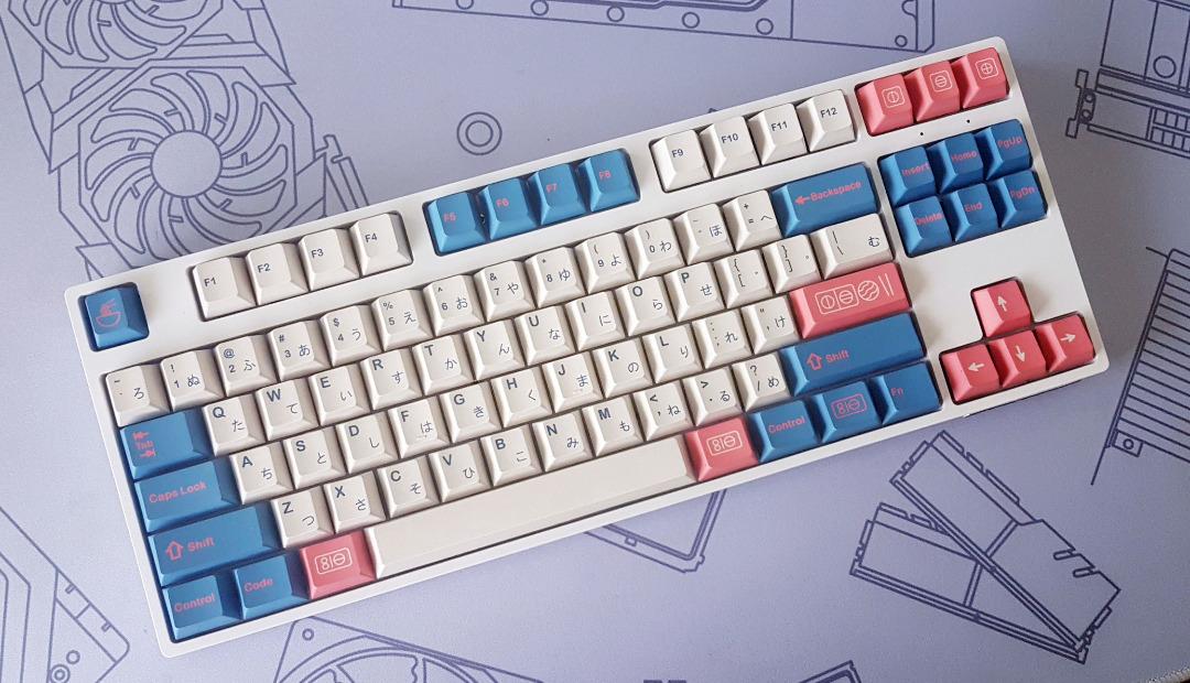 Skyloong GK87 White Mechanical Keyboard, Computers & Tech, Parts ...